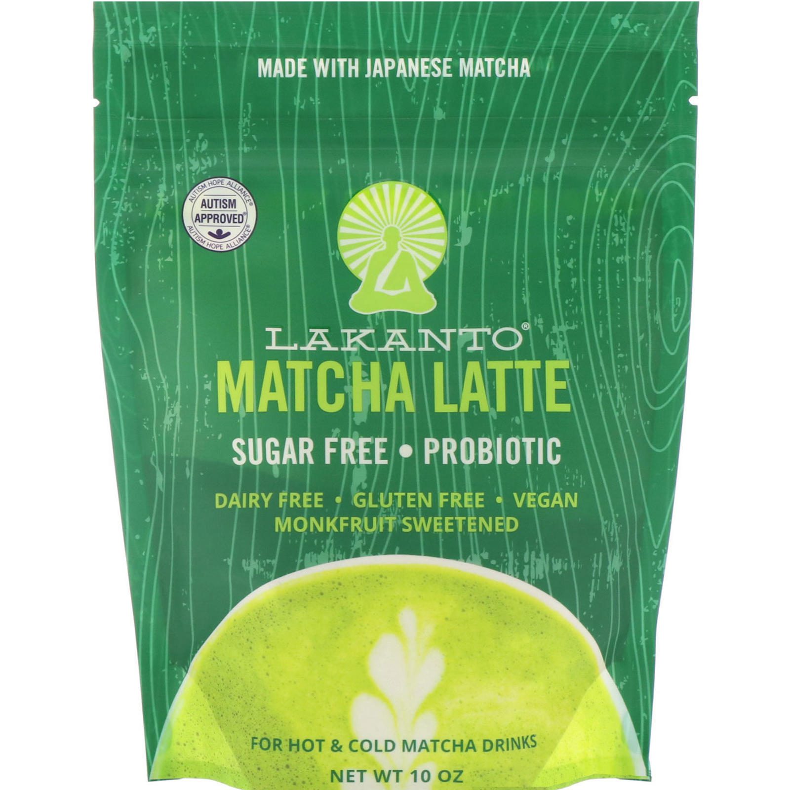 Lakanto, Matcha Latte Drink Mix, 10 oz | Allnatural
