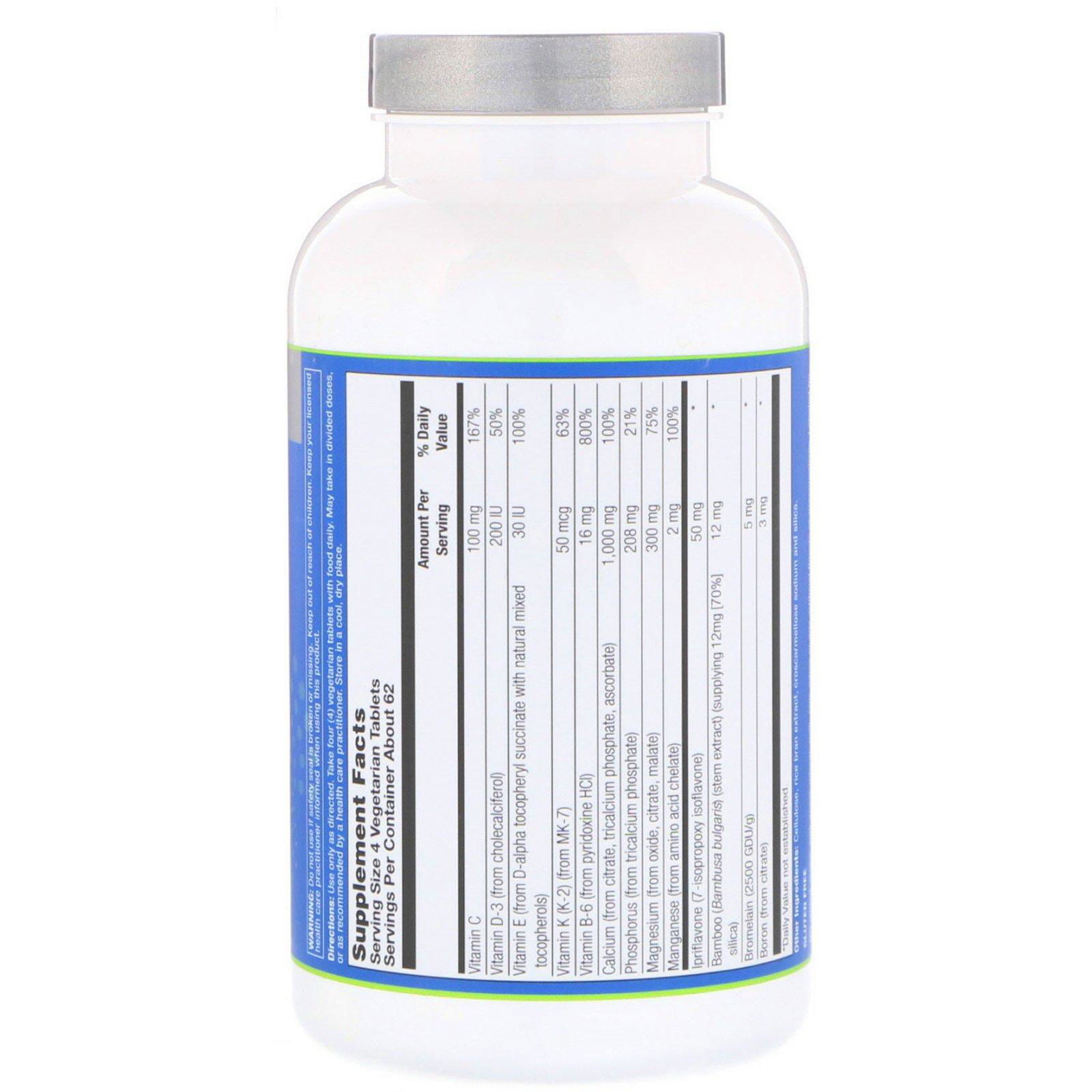 Vita Logic, Osteo Protect Plus, 250 Vegetarian Tablets | Allnatural