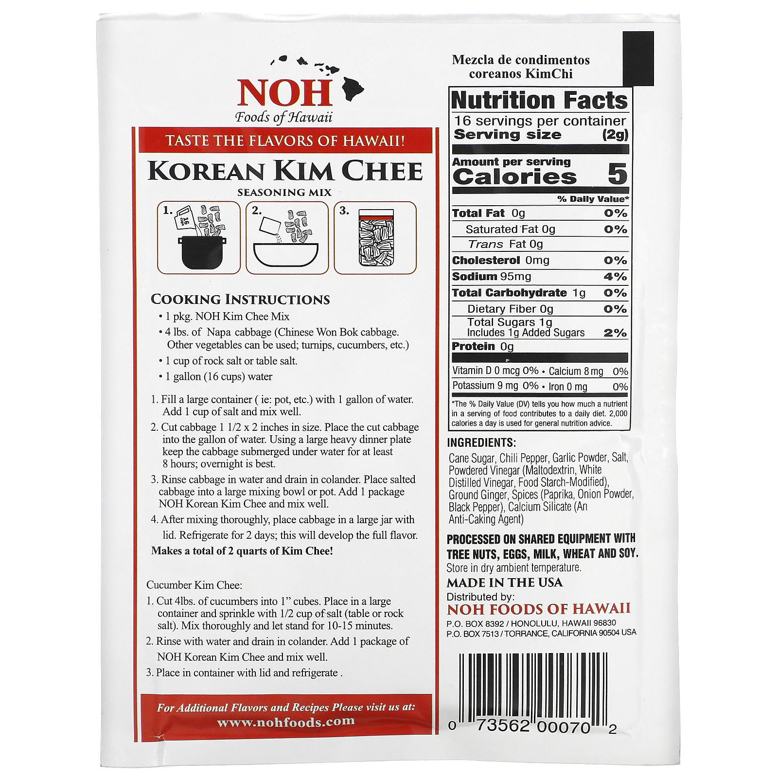 NOH Foods of Hawaii, Korean Kim Chee Seasoning Mix, 1.125 oz (32 g ...