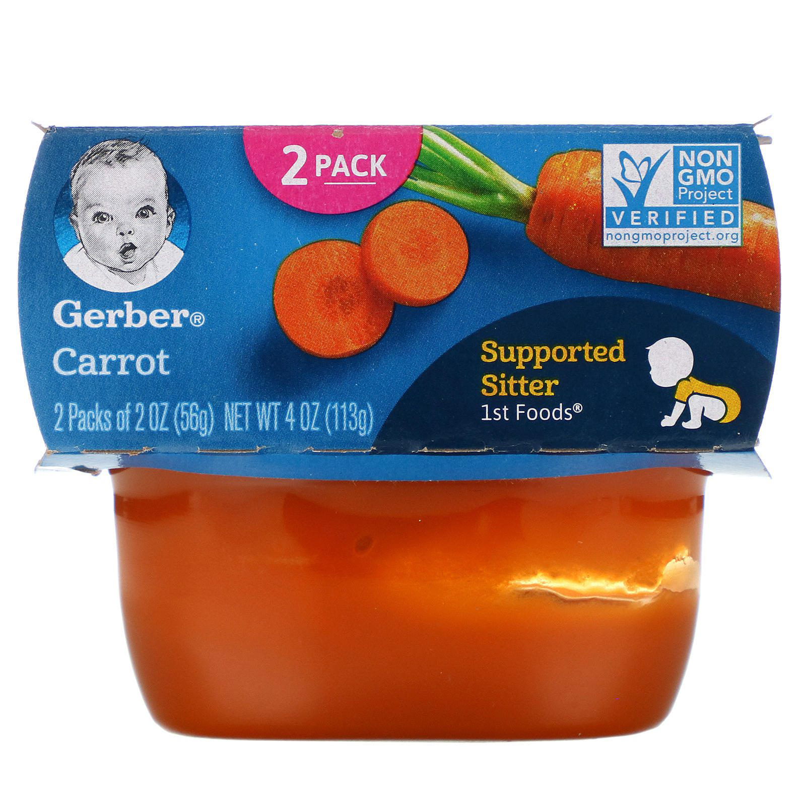 Gerber, Carrot, 2 Pack, 2 oz (56 g) Each | Allnatural