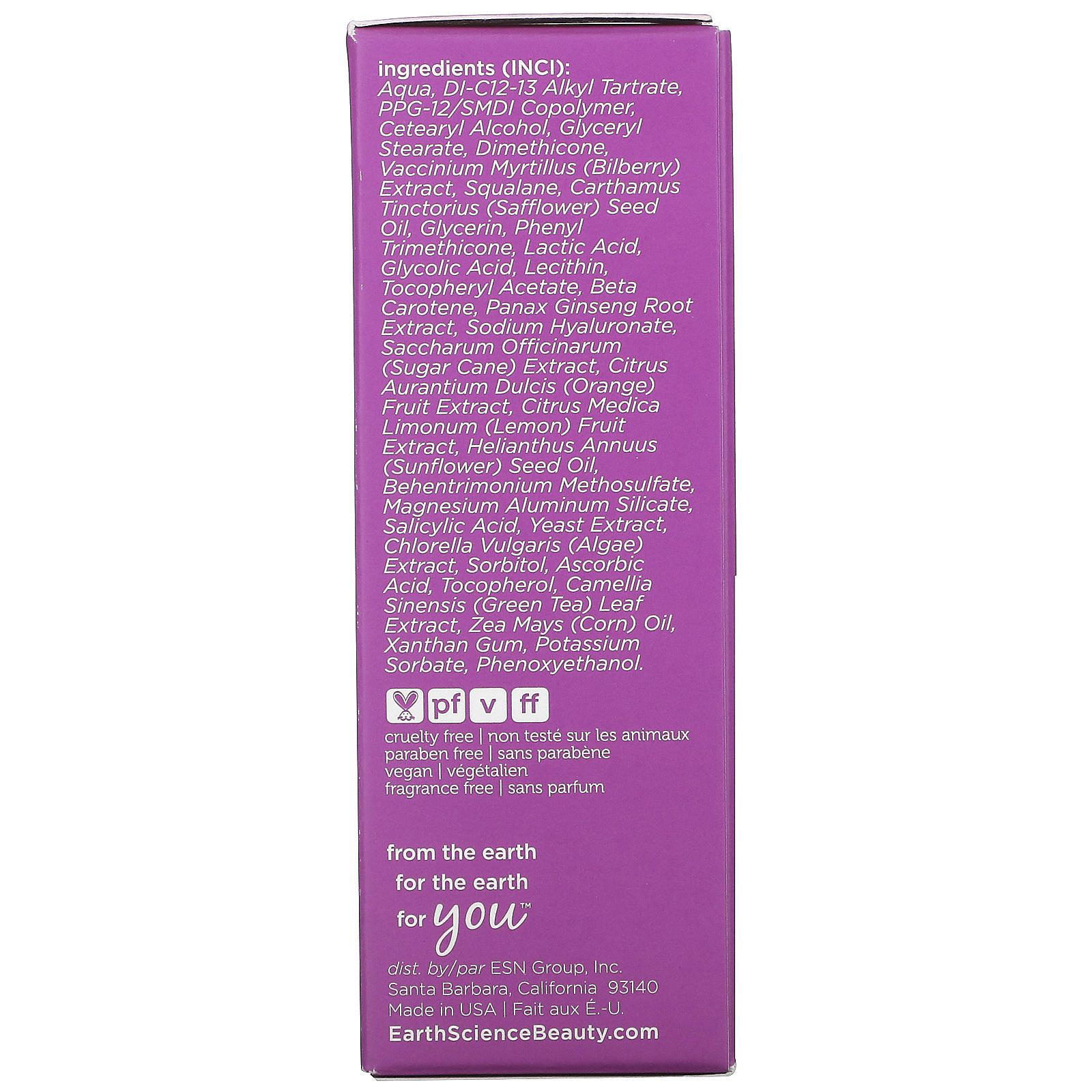 Earth Science, A/B Hydroxy Acid Night Rejuvenator, 1 fl oz (30 ml ...