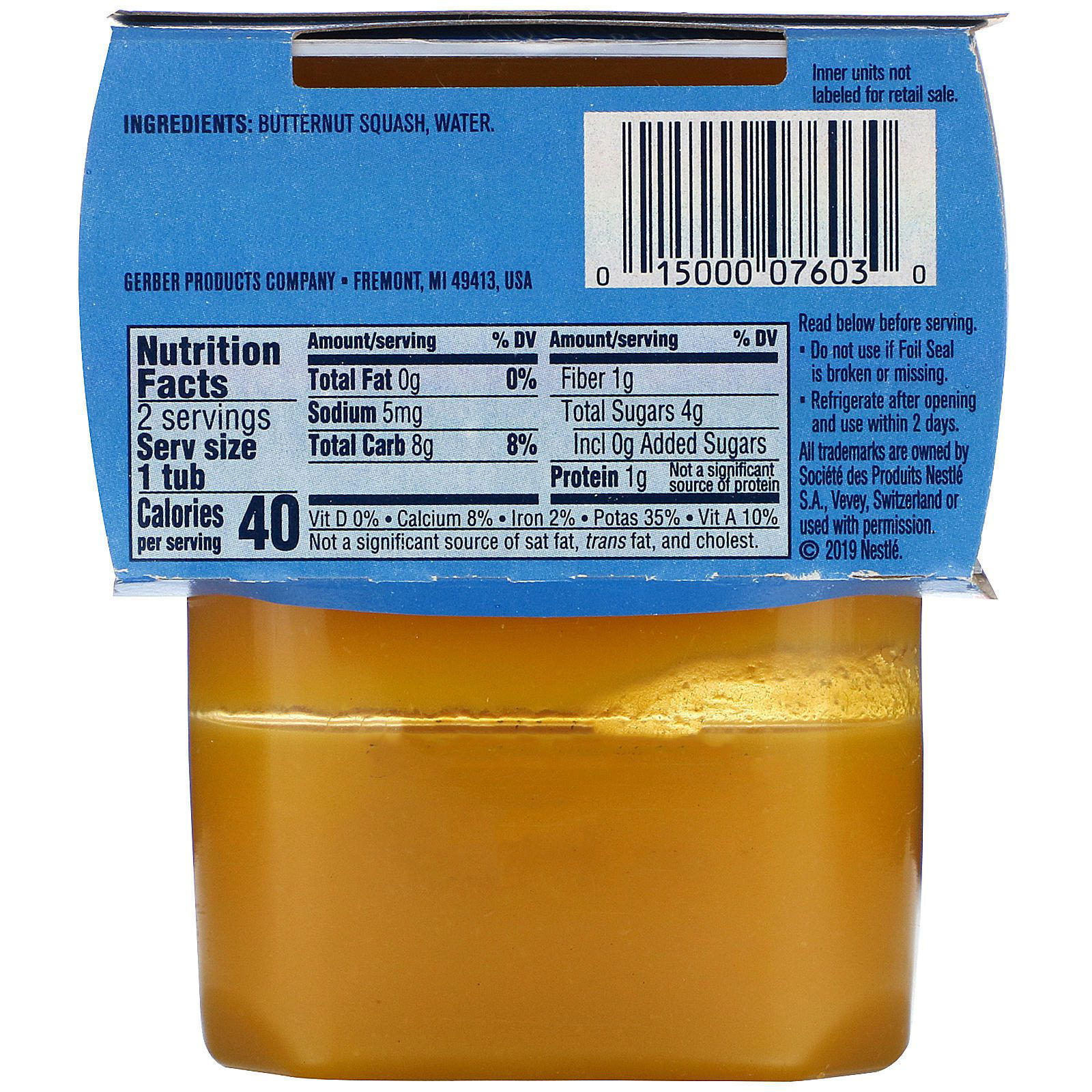 Gerber, Butternut Squash, 2 Packs, 4 oz (113 g) Each | Allnatural