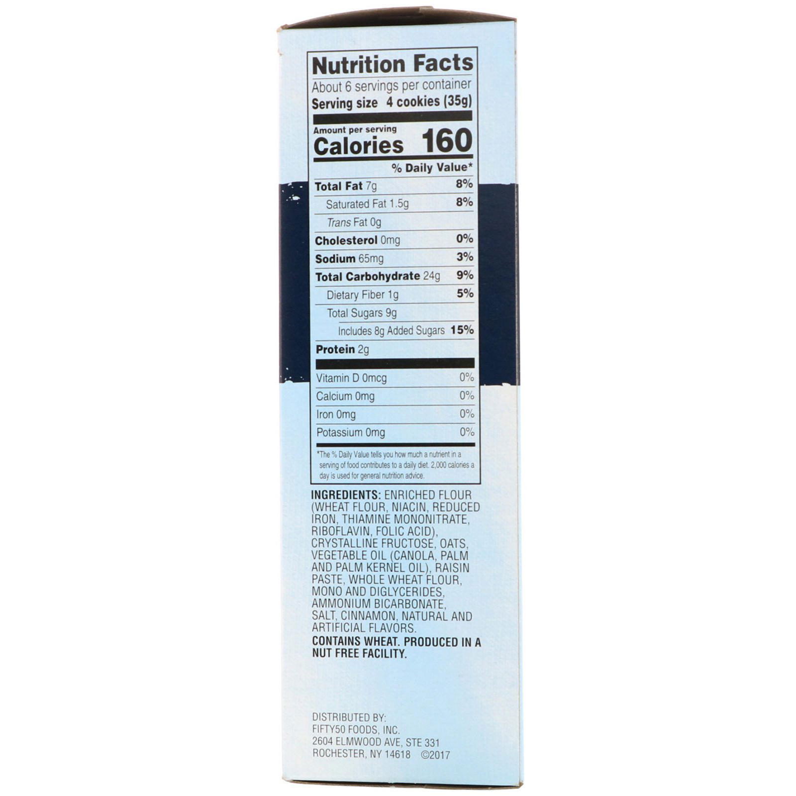 Fifty 50, Low Glycemic Hearty Oatmeal Cookies, 7 oz (198 g) | Allnatural