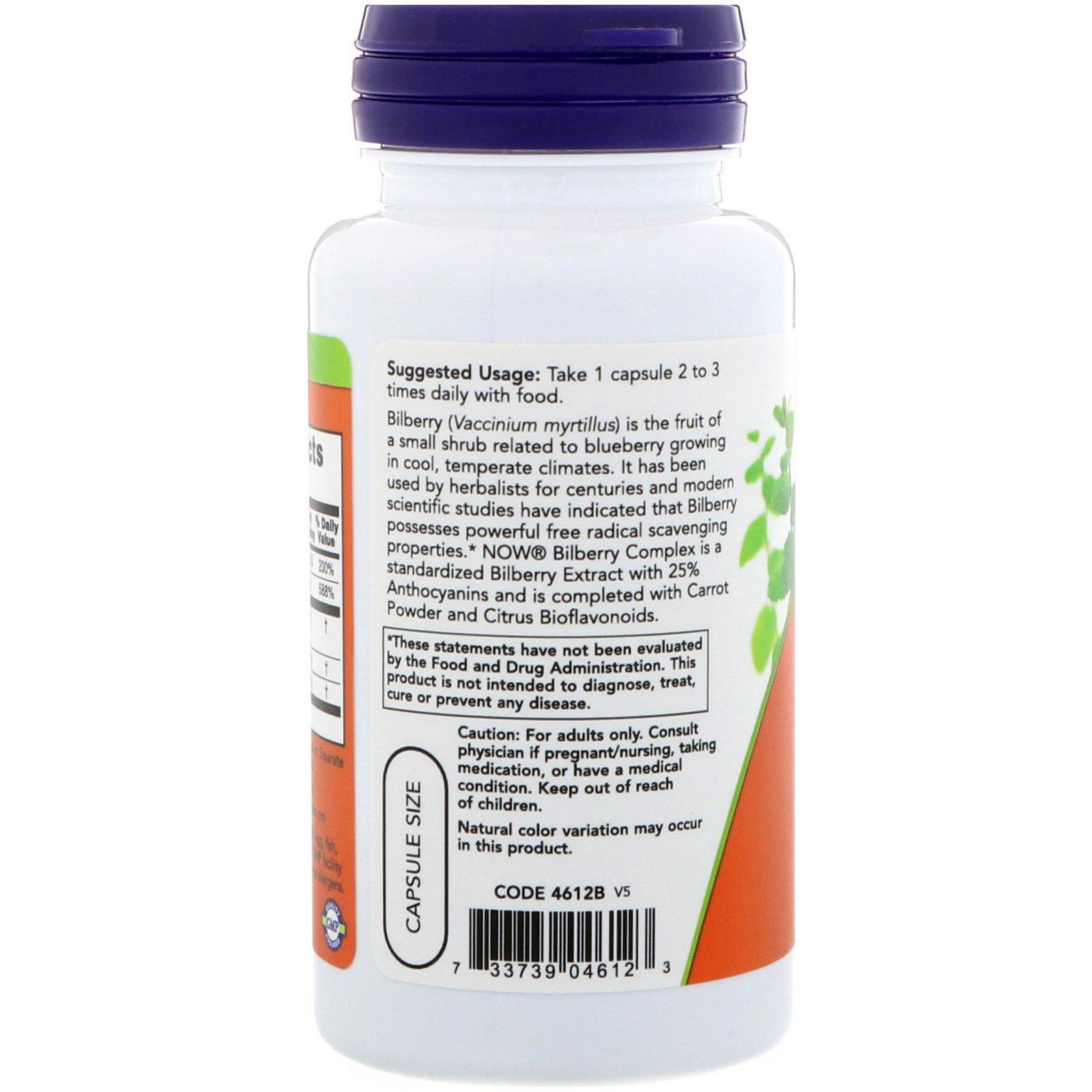 Now Foods, Bilberry Complex, 100 Veg Capsules | Allnatural