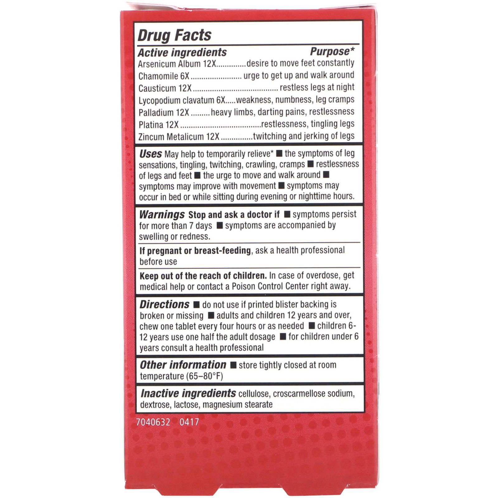 NatraBio, Restless Legs, 60 Tabletas | Allnatural