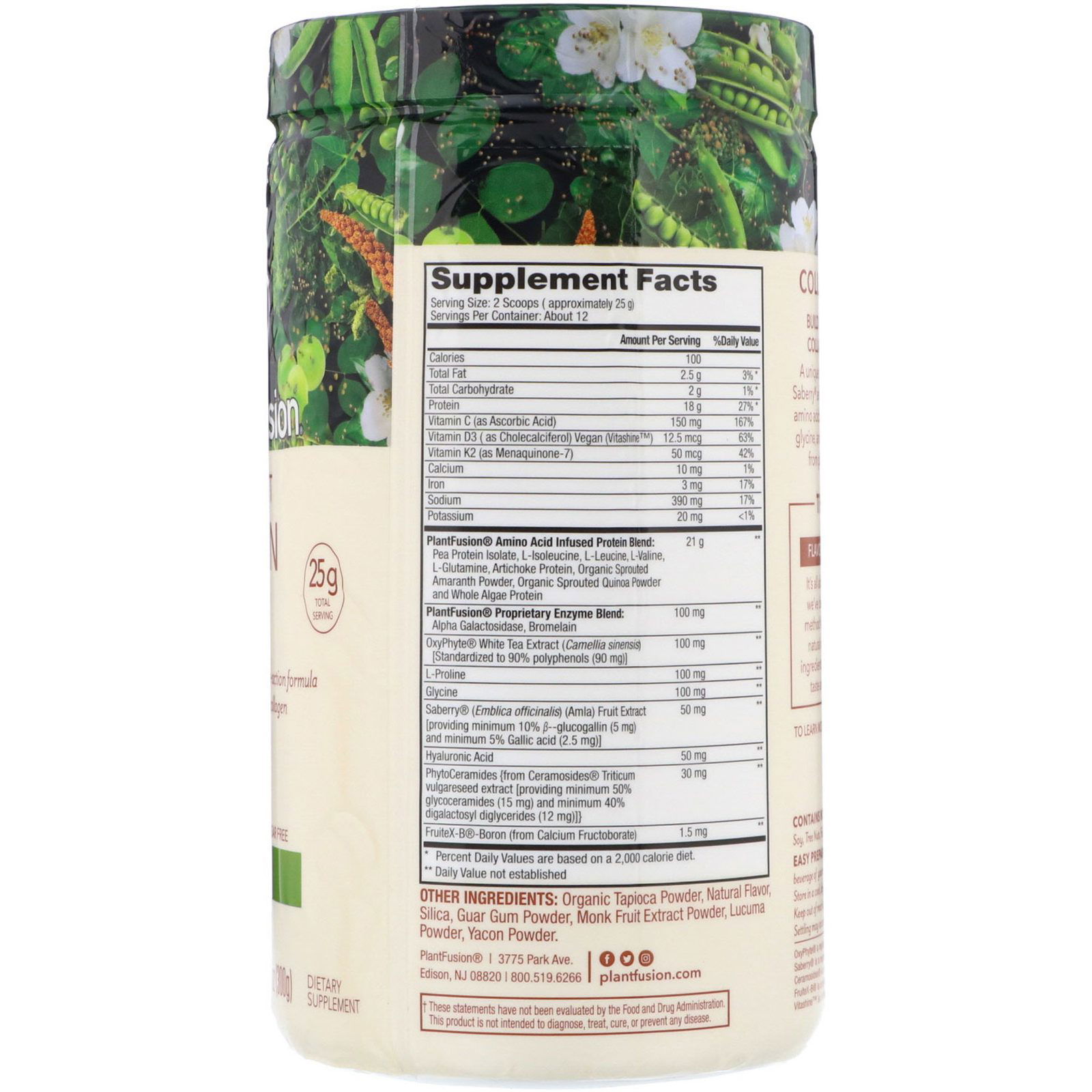 PlantFusion, Complete Plant Collagen Builder, Natural, 10.58 oz (300 g ...
