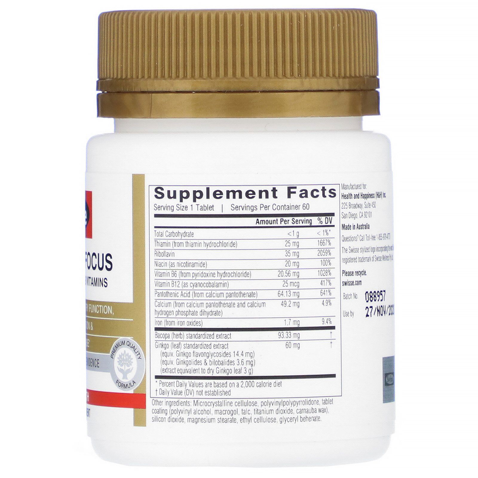 Swisse, Ultiboost, Memory + Focus, 60 Tablets | Allnatural