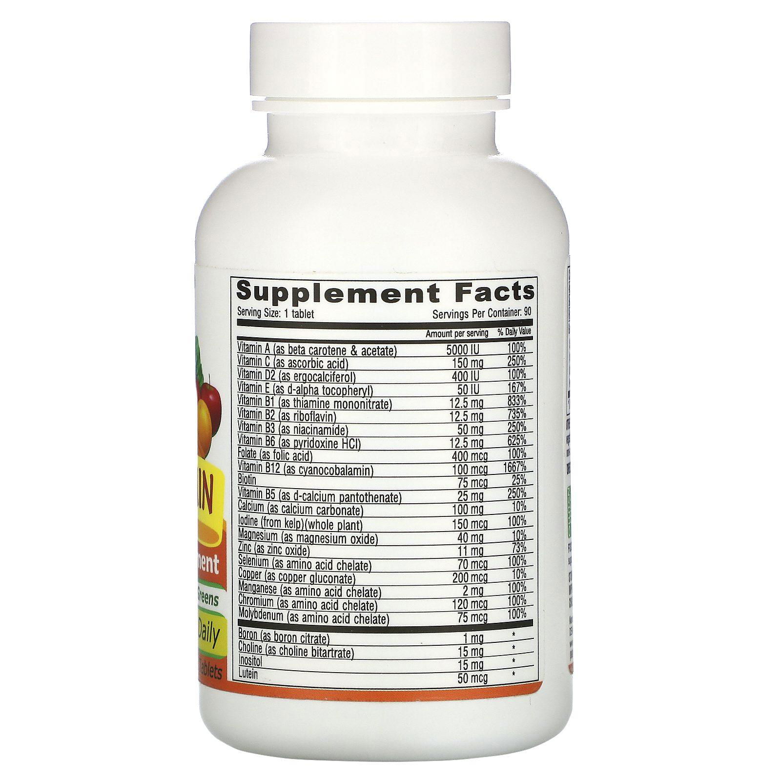 Deva, Vegan Multivitamin & Mineral Supplement with Greens, Iron Free ...