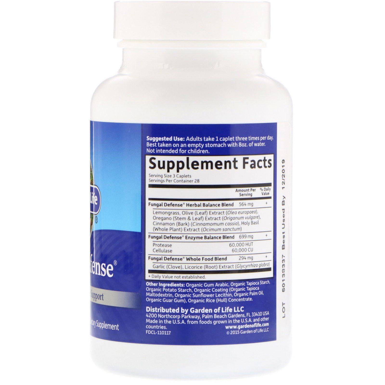 Garden of Life, Fungal Defense, 84 Caplets | Allnatural