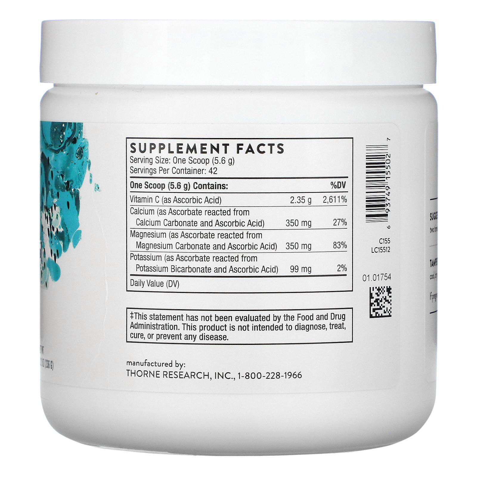 Thorne Research, Buffered C Powder, 8.32 oz (236 g) | Allnatural