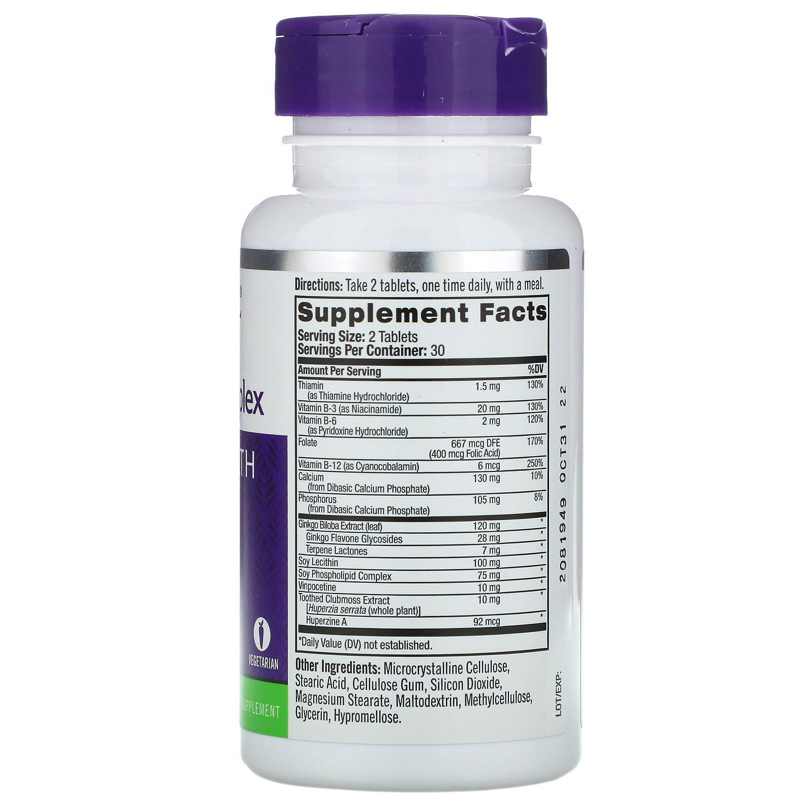 Natrol, Memory Complex, Complejo para la memoria, 60 comprimidos ...