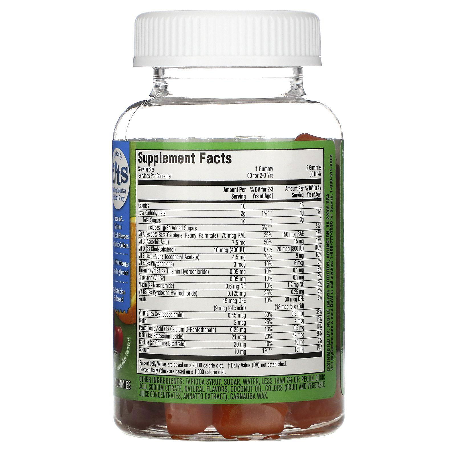 Gerber, Grow Mighty, Complete Kids Multivitamin, Ages 2+, 60 Gummies ...